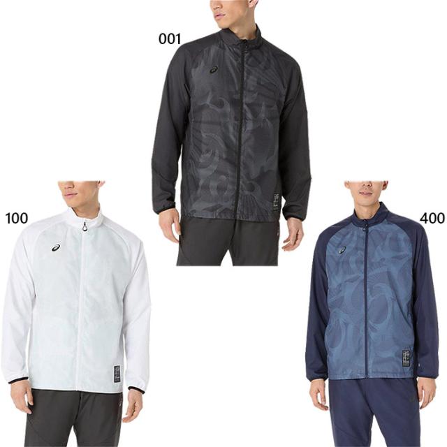 アシックス メンズ 裏メッシュグラフィックウインドブレーカージャケット ウインドブレーカー トップス 防風 撥水 ホワイト 白 ブラック 黒 送料無料 asics 2031F165