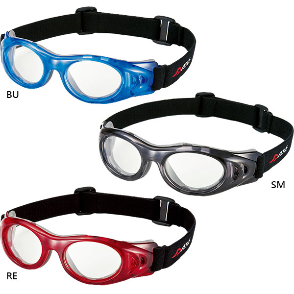 Sサイズ アックス ジュニア キッズ スポーツアイプロテクター 衝撃保護 野球 ドッジボール バスケット サッカー等 アイケア EYECARE UVカット ブルー レッド 青 赤 送料無料 AXE AEP02