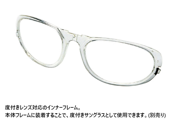 アックス メンズ レディース インナーフレーム対応型サングラス 跳ね