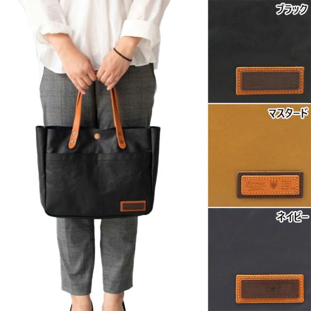 バーマス メンズ レディース コミュート COMMUTE ミニトート 豊岡鞄 バッグ 鞄 日本製 ブラック 黒 ネイビー イエロー 黄色 送料無料 BERMAS 60488