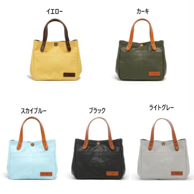 バーマス メンズ レディース コミュート COMMUTE ドライビングトート 豊岡鞄 バッグ 鞄 トートバッグ カジュアル ブラック 黒 グレー ブルー 青 イエロー カーキ 灰色 黄色 送料無料 BERMAS 60489