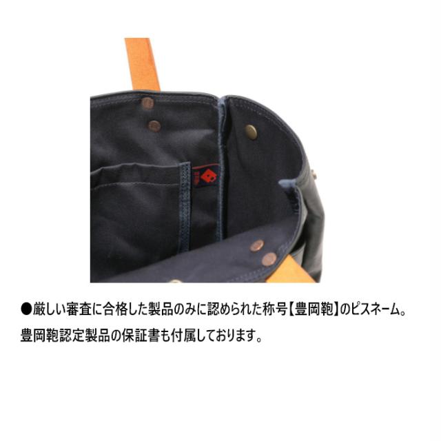 バーマス メンズ レディース コミュート COMMUTE ドライビングトート