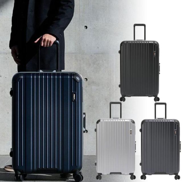 バーマス メンズ レディース ヘリテージ II HERITAGE II フレーム88L 66cm スーツケース キャリーバッグ 静音キャスター ハンガー付き スーツケース ブラック 黒 ネイビー シルバー 送料無料 BERMAS 60534