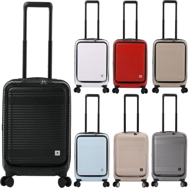 バーマス メンズ レディース ユーロシティ2 EURO CITY2 フロントオープンファスナー48c スーツケース キャリーバッグ ダイヤルロック付き ブラック 黒 ブルー 青 ベージュ シルバー 送料無料 BERMAS 60295