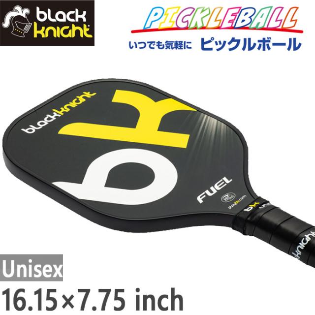 USAピックルボール公認パドル ブラックナイト メンズ レディース フューエル FUEL ピックルボール パドル ラケット ブラック 黒 送料無料 blackknight PP-9124