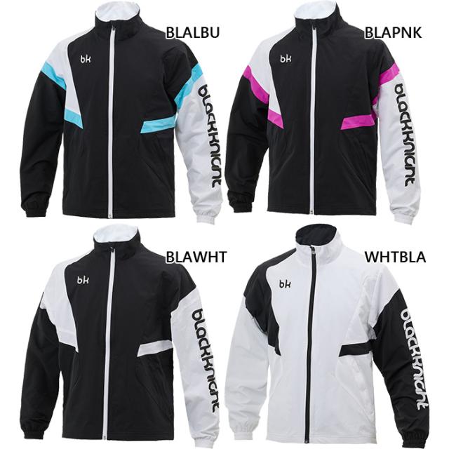 ブラックナイト メンズ レディース ウォームアップジャケット テニス バドミントンウェア トップス UVケア 撥水 ホワイト 白 ブラック 黒 送料無料 blackknight T-5710U ブラックナイト メンズ レディース ウォームアップジャケット テニス