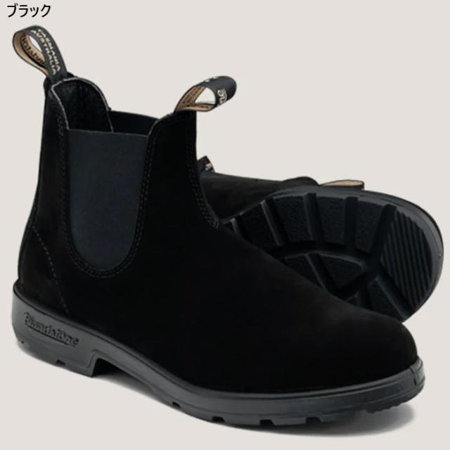 ブランドストーン メンズ レディース オリジナルズ ORIGINALS