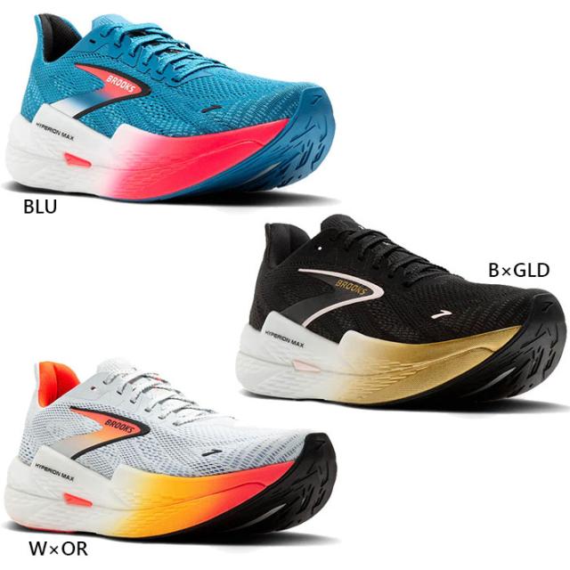 D幅 レギュラー幅 ブルックス メンズ ハイペリオンマックス2 HyperionMax2 ランニングシューズ ジョギング マラソン ホワイト 白 ブラック 黒 ブルー 青 送料無料 BROOKS BRM4343