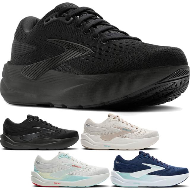 B幅 ブルックス レディース ゴーストマックス3 Ghost MAX 3 ランニングシューズ ジョギング マラソン ブラック 黒 グレー ネイビー 灰色 送料無料 BROOKS BRW4572