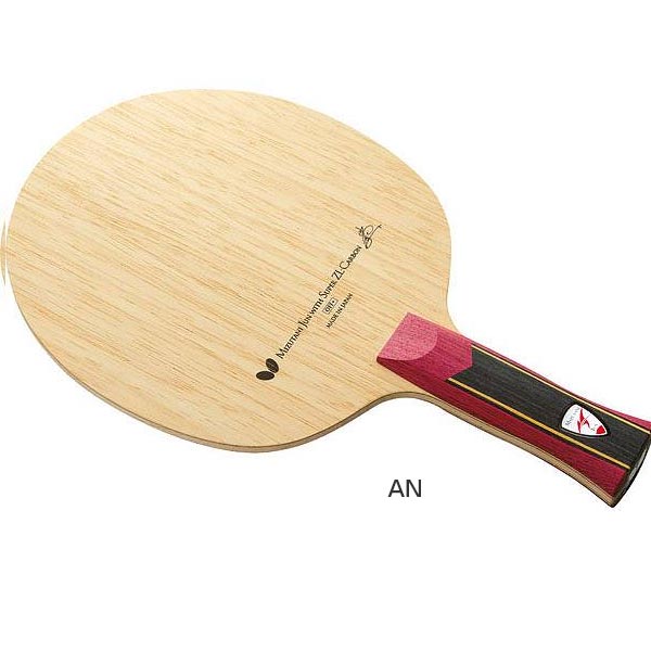 バタフライ メンズ レディース 卓球 ラケット 攻撃用シェーク 水谷隼 SUPER ZLC ミズタニジュン スーパー アナトミック 送料無料 Butterfly 36602