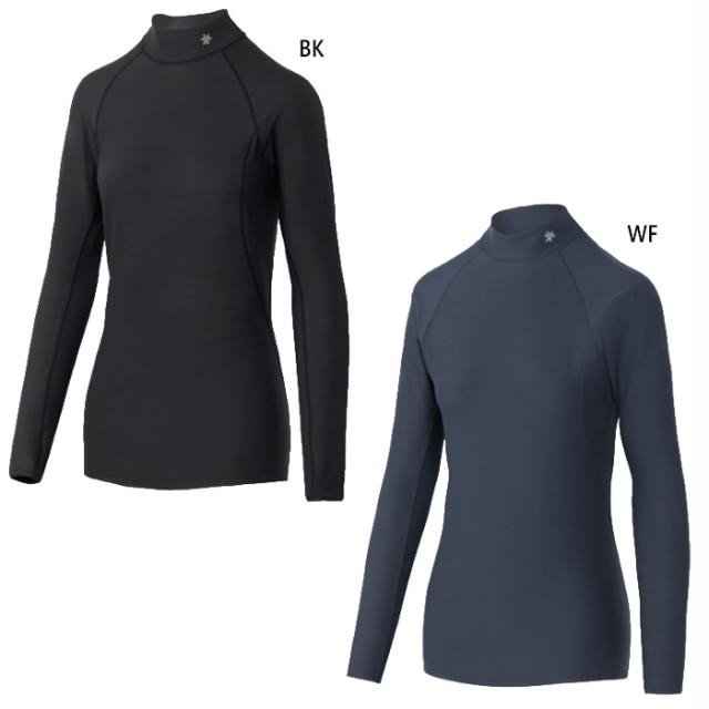 ハマナカ インナーL 薄グレー H180-002-2【同梱・代引不可】