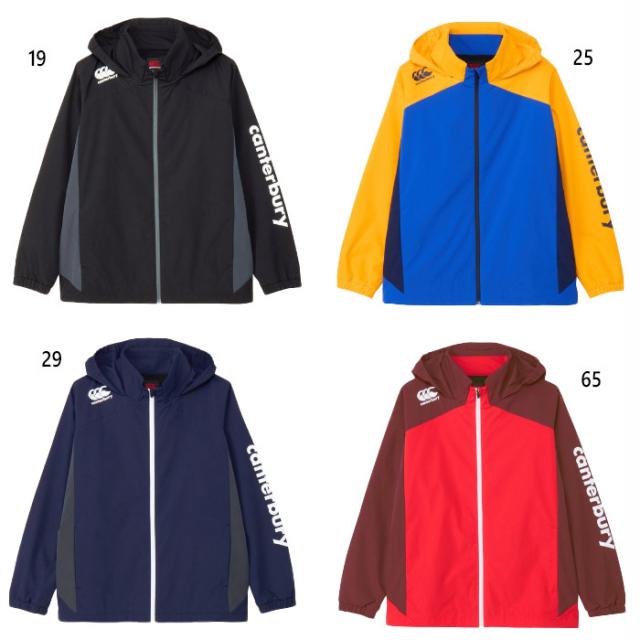 カンタベリー メンズ ラグビーウインドジャケット ウインドブレーカー トップス 防風 撥水 長袖 ブラック 黒 ネイビー ブルー レッド 青 赤 送料無料 canterbury RG74507