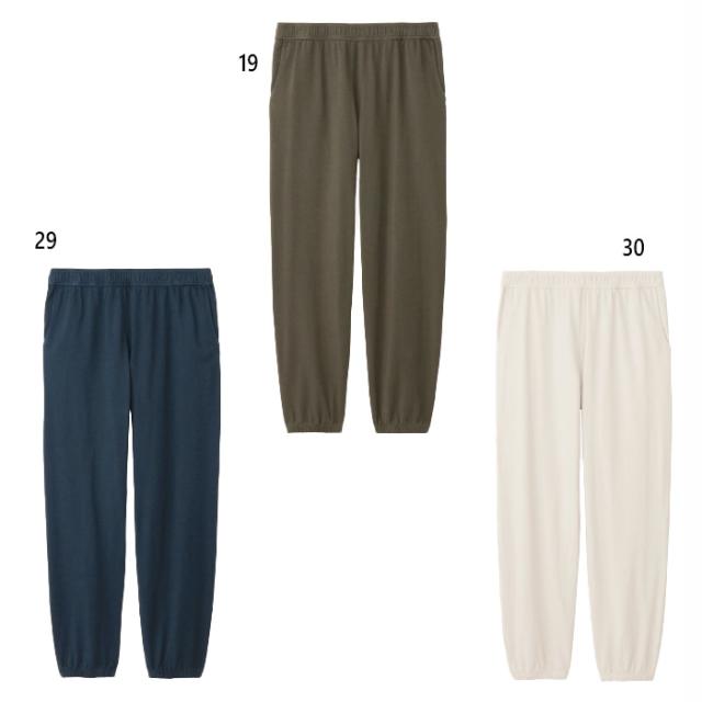 カンタベリー メンズ レディース ラガーパンツ フィットネス トレーニングウェア ボトムス ロングパンツ カジュアル ホワイト 白 ブラック 黒 ネイビー 送料無料 canterbury RA14605