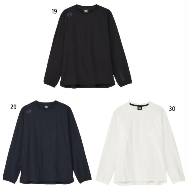 カンタベリー メンズ レディース ロングスリーブ マルチアクティブティー 長袖Tシャツ ロンT トップス トレーニング ホワイト 白 ブラック 黒 送料無料 canterbury RG425574