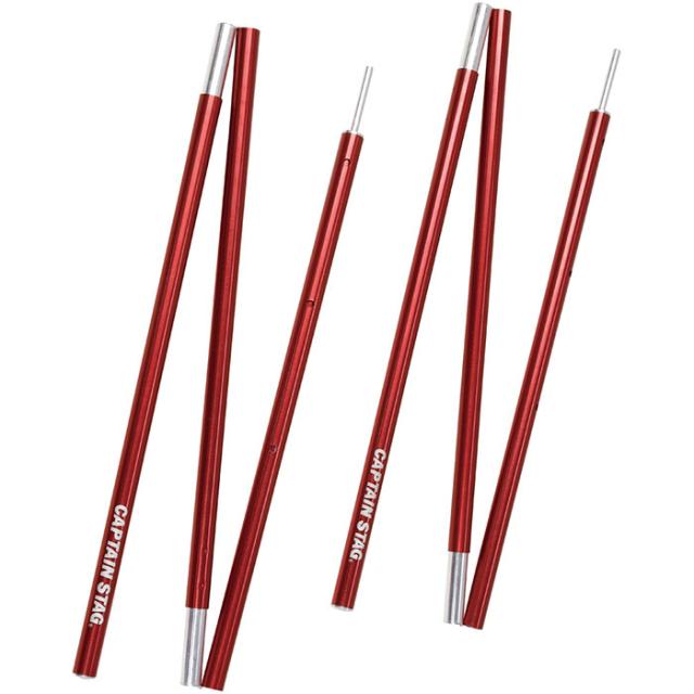 2本組 キャプテンスタッグ メンズ レディース アジャスタブルポールφ16×140cm アウトドア用品 テント タープ 伸縮式 ソロキャンプ 送料無料 CAPTAIN STAG UA-4542