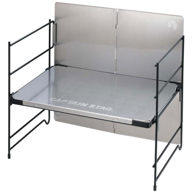 キャプテンスタッグ メンズ レディース ステンレス マルチラックテーブル 風防付 アウトドア用品 防風 バーベキュー BBQ キャンプ 送料無料 CAPTAIN STAG UC596
