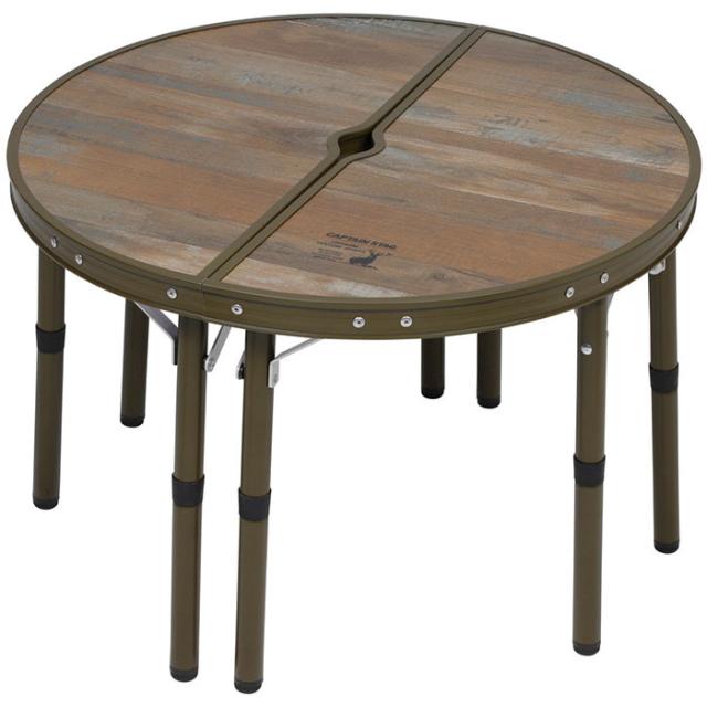 キャプテンスタッグ メンズ レディース ビストロ ポールハサムテーブル 60 アウトドア用品 キャンプ スポーツ観戦 丸形 高さ2段階調節可能 送料無料 CAPTAIN STAG UC597