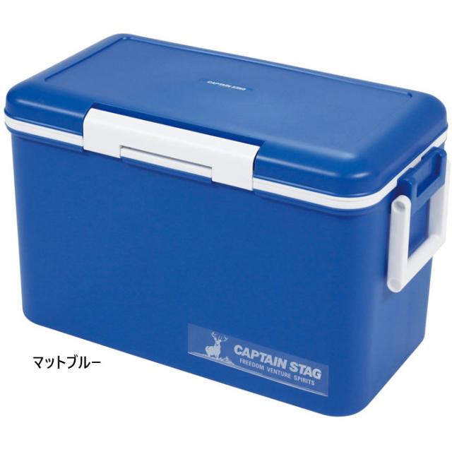 33L キャプテンスタッグ メンズ レディース シエロクーラーボックス30 アウトドア 保冷 ブルー 青 送料無料 CAPTAIN STAG UE0097の通販はau PAY マーケット ...