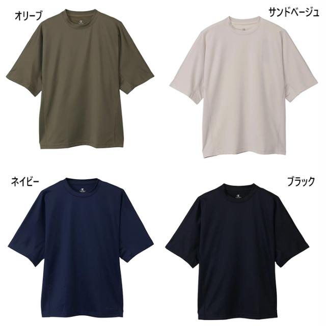 チャンピオン メンズ ショートスリーブ SHORT SLEEVE フィットネス トレーニングウェア トップス 半袖 吸汗速乾 ブラック 黒 ネイビー 送料無料 Champion C3CS390