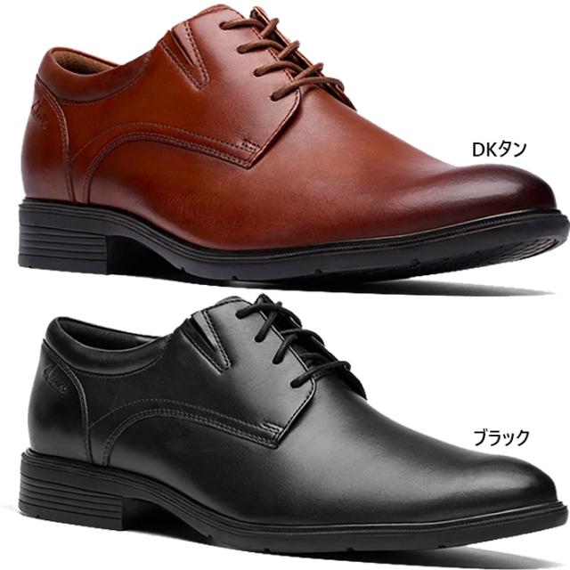 クラークス メンズ ステッドウェル レース STEADWELL LACE ビジネスシューズ ドレスシューズ 革靴 プレーントゥ 本革 ブラック 黒 送料無料 Clarks 26184679