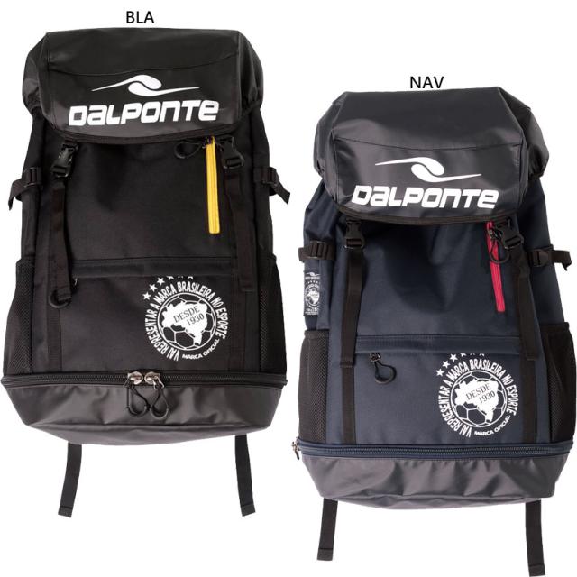 ダウポンチ メンズ レディース バックパック サッカーバッグ 鞄 リュックサック デイパック バッグ ブラック 黒 ネイビー 送料無料 DALPONTE DPZ095