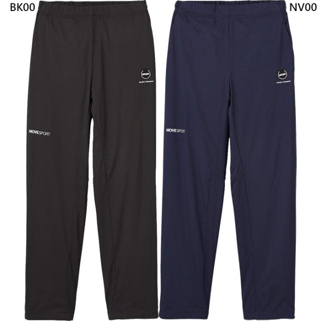 デサント メンズ ヒートナビ タフ HEATNAVI TOUGH ロングパンツ トレーニングウェア ボトムス ロングパンツ ムーブスポーツ ウインドブレーカー ブラック 黒 ネイビー 送料無料 DESCENTE ST4FPZ31M