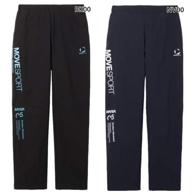 デサント メンズ ヒートナビ HEATNAVI ブラッシュド ロングパンツ トレーニングウェア ボトムス ムーブスポーツ ブラック 黒 ネイビー 送料無料 DESCENTE ST5FPZ31M