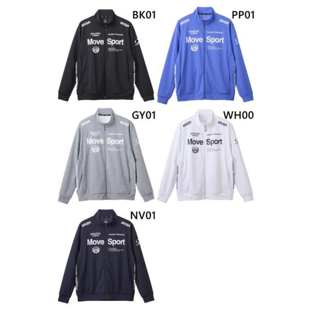 デサント メンズ サンスクリーン Sunscreen NIR TAIKYU ジャージジャケット ジャージ トップス フィットネス トレーニングウェア 上着 アウター 長袖 ホワイト 白 ブラック 黒 グレー ネイビー パープル 灰色 紫 送料無料 DESCENTE ST5SJG12M