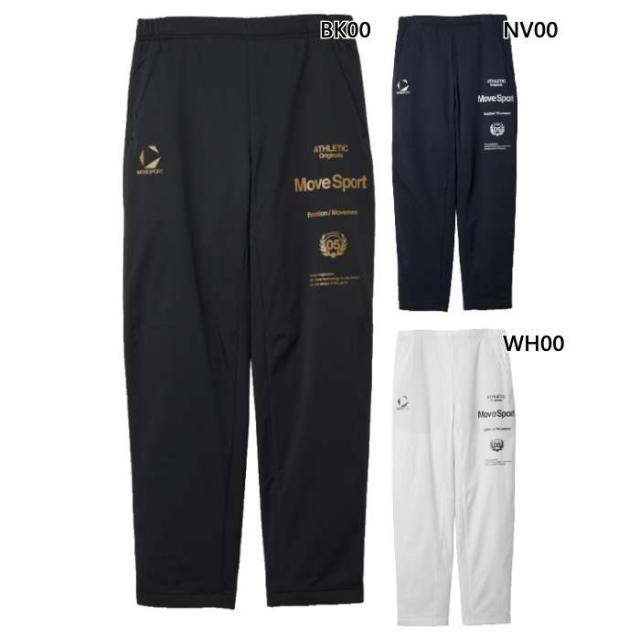 デサント メンズ アクティブ スーツ サーモ ACTIVE SUITS THERMO オーセンティック ロングパンツ トレーニングウェア ロングパンツ ムーブスポーツ ホワイト 白 ブラック 黒 ネイビー 送料無料 DESCENTE ST5FPZ32M