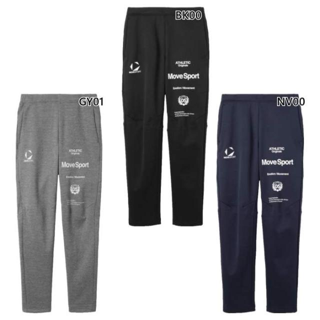 デサント メンズ アクティブ スーツ ACTIVE SUITS オーセンティック スウェット ロングパンツ ズボン ボトムス トレーニングウェア ムーブスポーツ ブラック 黒 グレー ネイビー 灰色 送料無料 DESCENTE ST5FPZ40M