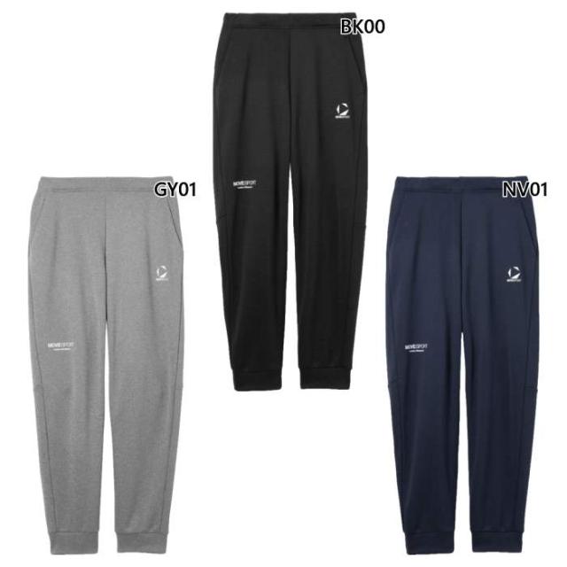 デサント メンズ ヒートナビ HEATNAVI TAIKYU 裏起毛 ジョガーパンツ ロングパンツ ズボン ボトムス トレーニングウェア ムーブスポーツ ブラック 黒 グレー ネイビー 灰色 送料無料 DESCENTE ST5FPZ41M