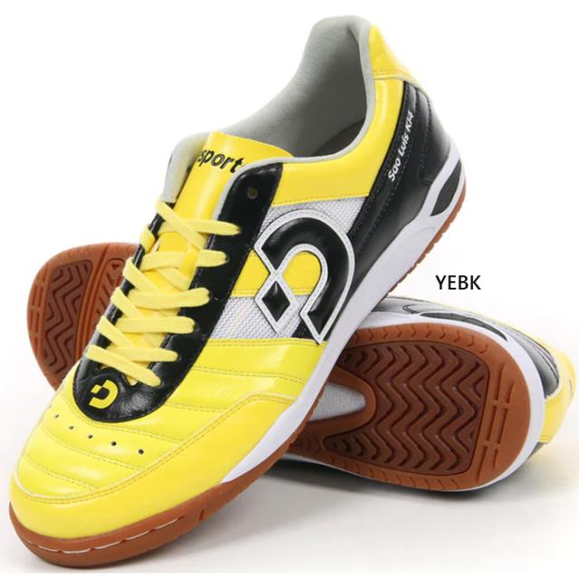 デスポルチ メンズ レディース サンルイス KI4 Sao Luis KI4 フットサルシューズ サッカートレーニングシューズ 室内用 インドア イエロー 黄色 送料無料 desporte DS-2235