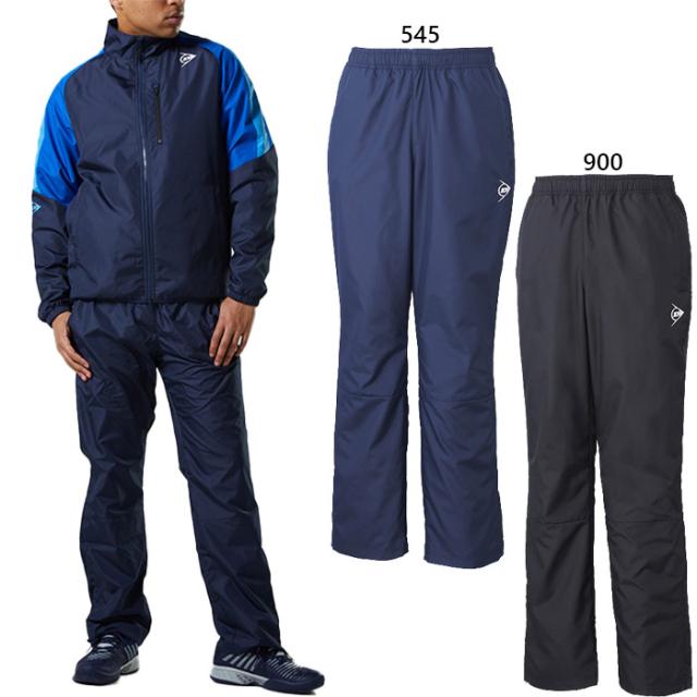 ダンロップ メンズ レディース ジュニア ウインドパンツ WIND PANTS テニス バドミントンウェア ボトムス ロングパンツ ブラック 黒 ネイビー 送料無料 DUNLOP DAW4491