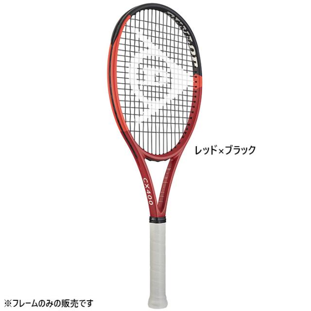 ダンロップ メンズ レディース CX 400 硬式ラケット オールラウンドモデル フレームのみ レッド 赤 送料無料 DUNLOP DS22406