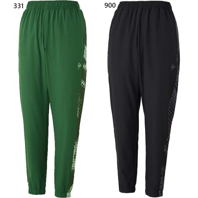 ダンロップ レディース ウインドパンツ WIND PANTS テニス バドミントンウェア ボトムス ロングパンツ ブラック 黒 カーキ 送料無料 DUNLOP DAW4492W