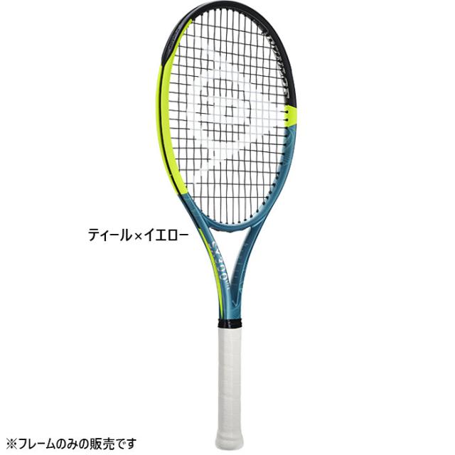 ダンロップ メンズ レディース 25SX 300 ライト LITE 硬式ラケット パワーアシストモデル フレームのみ テニス イエロー 黄色 送料無料 DUNLOP DS22503