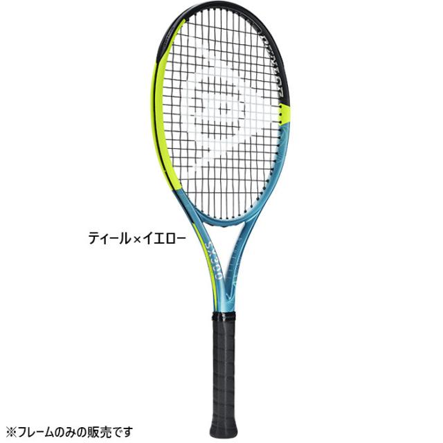 ダンロップ メンズ レディース 25SX 300 硬式ラケット オールラウンドモデル フレームのみ テニス イエロー 黄色 送料無料 DUNLOP DS22501