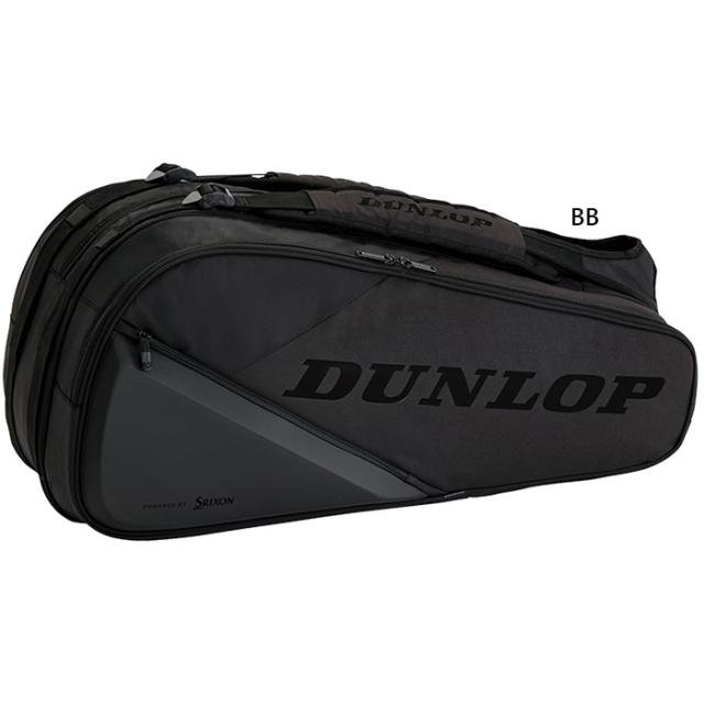 テニスラケット8本収納 ダンロップ メンズ レディース ラケットバッグ テニスバッグ 鞄 ブラック 黒 送料無料 DUNLOP DTC2481