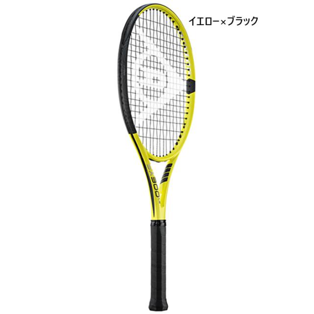 ダンロップ メンズ レディース SX 300 LS 硬式テニスラケット イエロー 黄色 送料無料 DUNLOP DS22202