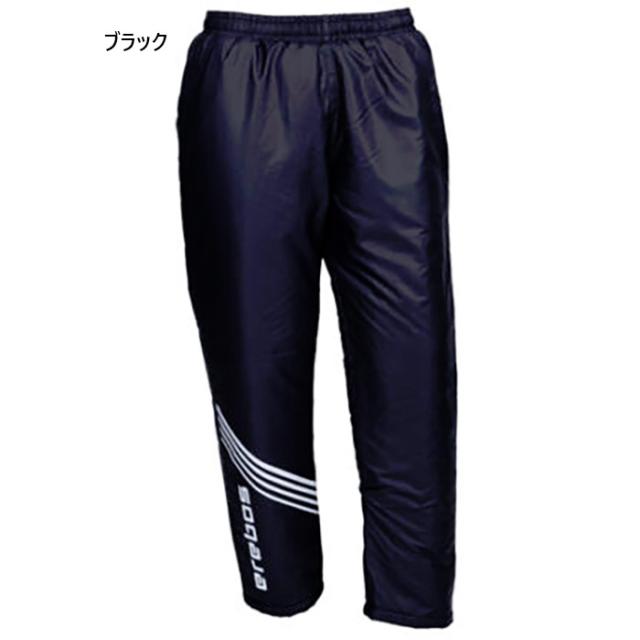 エレボス メンズ レディース ジュニア ウォーマーパンツ サッカーウェア フットサルウェア ボトムス ロングパンツ ブラック 黒 送料無料 erebos 3000013