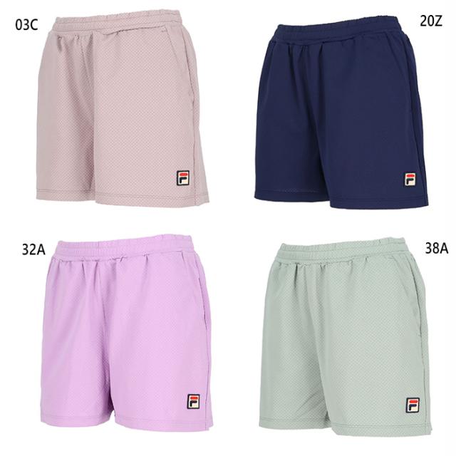 フィラ レディース ショートパンツ テニス バドミントンウェア ボトムス 吸水速乾 UVカット ネイビー ベージュ グリーン パープル 緑 紫 送料無料 FILA EL0009