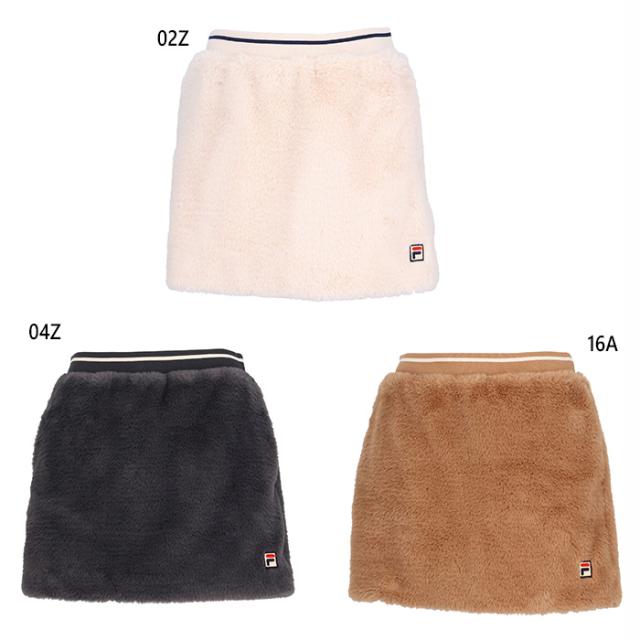 フィラ レディース スコート テニス バドミントンウェア ボトムス ホワイト 白 グレー ブラウン 茶色 灰色 送料無料 FILA EL0255