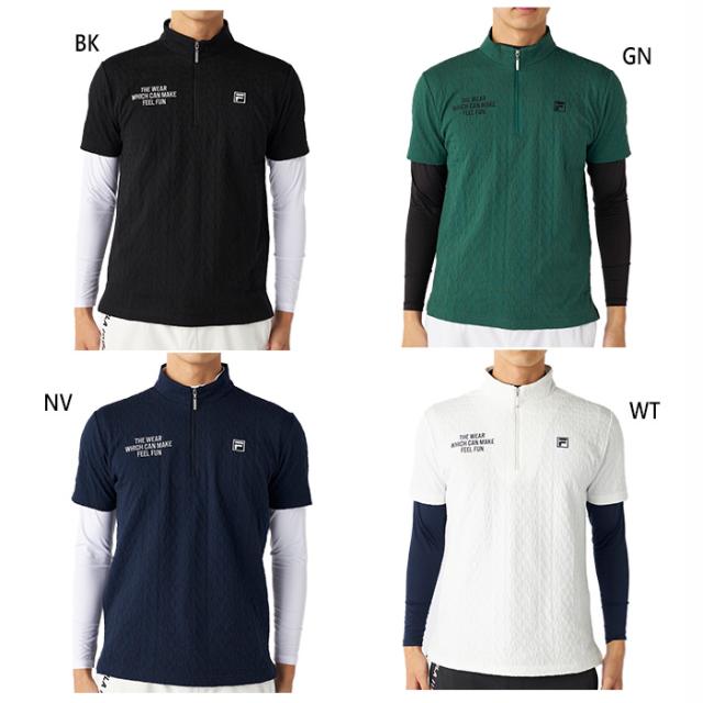 フィラ ゴルフ メンズ ハーフジップ半袖シャツインナーセット ゴルフウェア トップス UVカット 吸汗速乾 ホワイト 白 ブラック 黒 ネイビー グリーン 緑 送料無料 FILA GOLF 785500