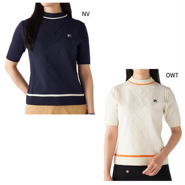 フィラ ゴルフ レディース ハート型編み半袖モックネックニットシャツ ゴルフウェア トップス ホワイト 白 ネイビー 送料無料 FILA GOLF 795601