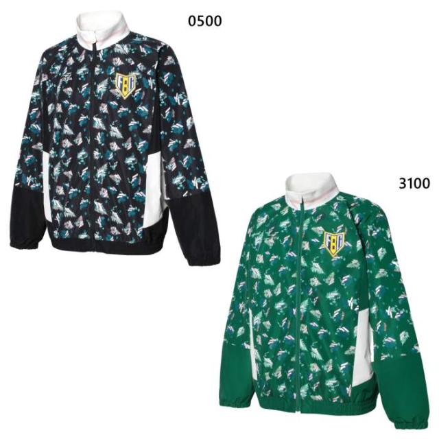 フィンタ メンズ FBC AMAZONASトラックジャケット サッカーウェア フットサルウェア トップス 長袖 ブラック 黒 グリーン 緑 送料無料 FINTA FT4518