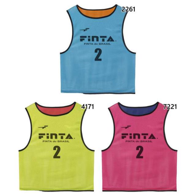 2番-11番 10枚セット フィンタ ジュニア キッズ 昇華リバーシブルビブス サッカー用品 子供用 ゼッケン ブルー 青 イエロー ピンク 黄色 送料無料 FINTA FT3530