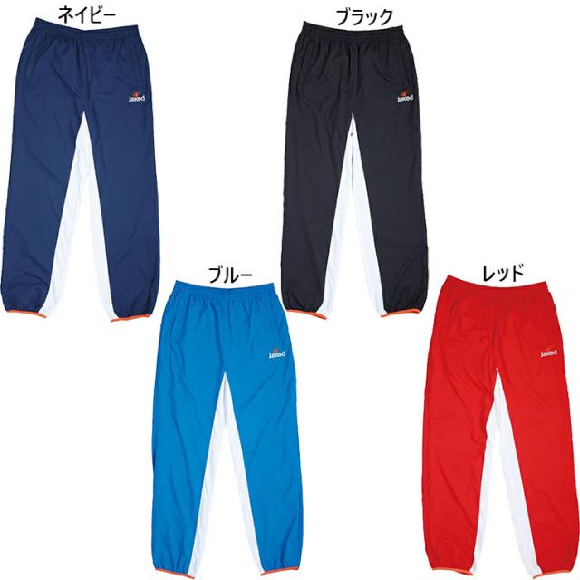 フットマーク メンズ レディース ジュニア ジャケッド Jaked J001ウォームアップパンツ 水泳用品 ボトムス ロングパンツ 送料無料 FOOTMARK 830039