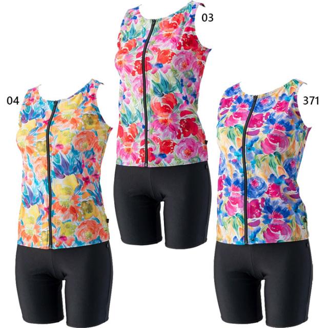 フットマーク レディース 長持ちする水着セパレーツ スイムウエア スイミング 水泳 フィットネス水着 ピンク オレンジ 送料無料 FOOTMARK 250064