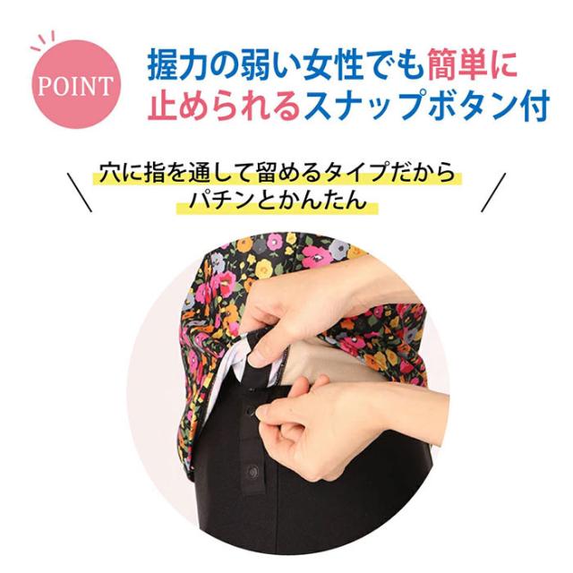 フットマーク レディース 長持ちする水着セパレーツ スイムウエア