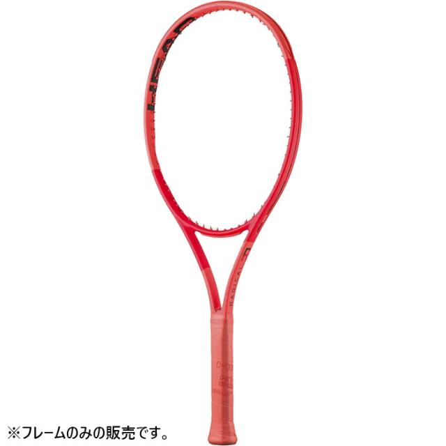 ヘッド ジュニア キッズ ラジカル Radical Jr. テニスラケット 硬式ラケット フレームのみ オレンジ 送料無料 HEAD 231045